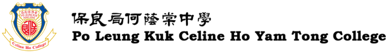 Home | Po Leung Kuk Celine Ho Yam Tong College